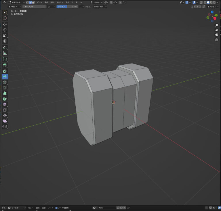 【Blender】Random Flow の使い方・インストール | FREES