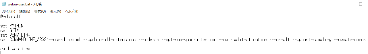 AMDのGPUでstable diffusion ui インストール | FREES