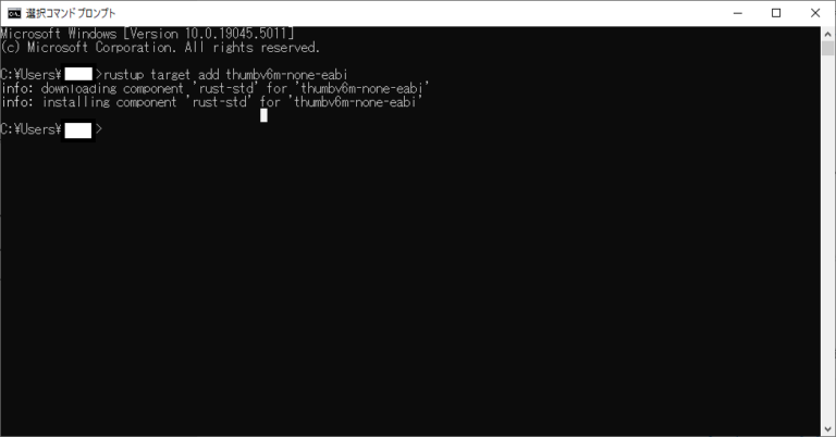 Raspberry Pi PicoをRustで動かす(Lチカ) | FREES