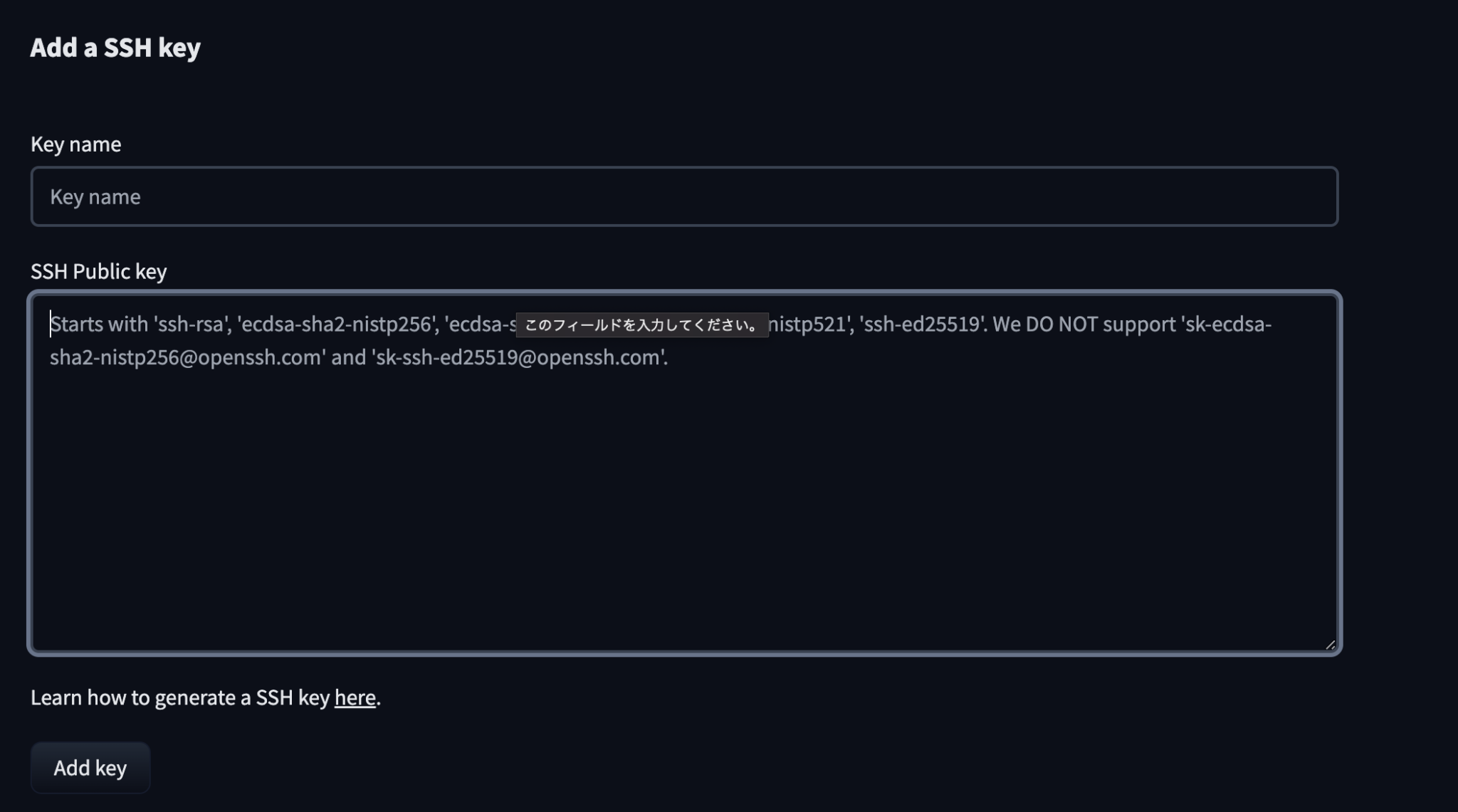 Ollamaで「Error: pull model manifest: 401: Invalid username or password.」が表示される原因と解決方法 | FREES
