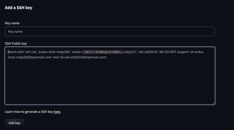 Ollamaで「Error: pull model manifest: 401: Invalid username or password.」が表示される原因と解決方法 | FREES
