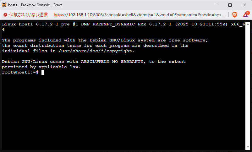 Proxmox VE 入門ガイド – tailscaleインストール(VPNでの接続) | FREES